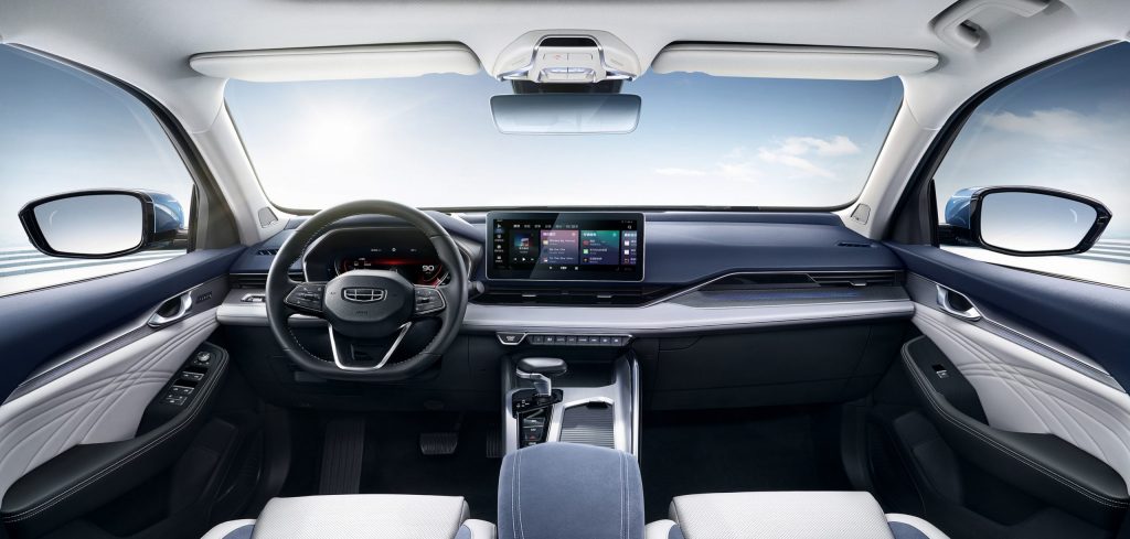 Geely and Tencent to cooperate on intelligent cockpit technology ... Geely and Tencent to cooperate on intelligent cockpit technology ...