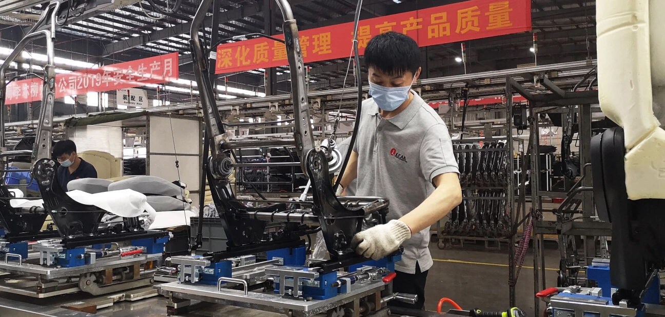 Lear acquires Kongsberg Automotive’s interior comfort operation ...