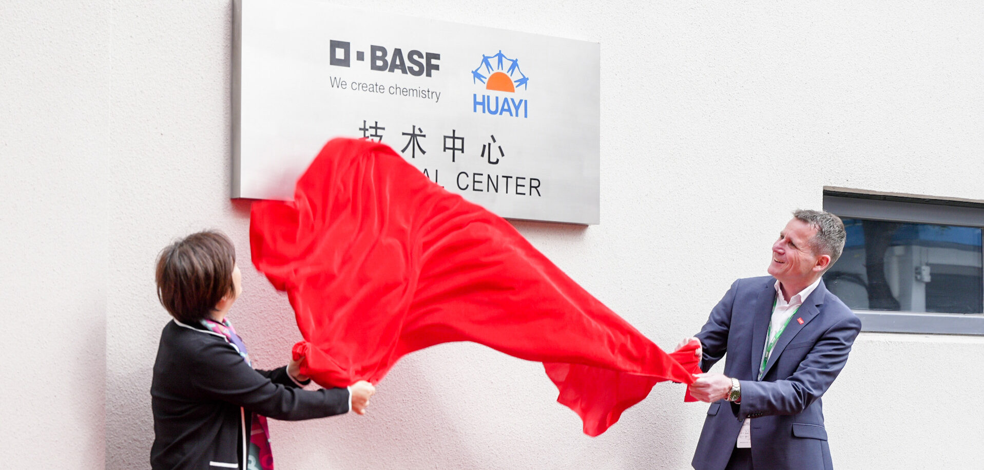 BASF Shanghai Coatings opens technical center to enhance automotive ...