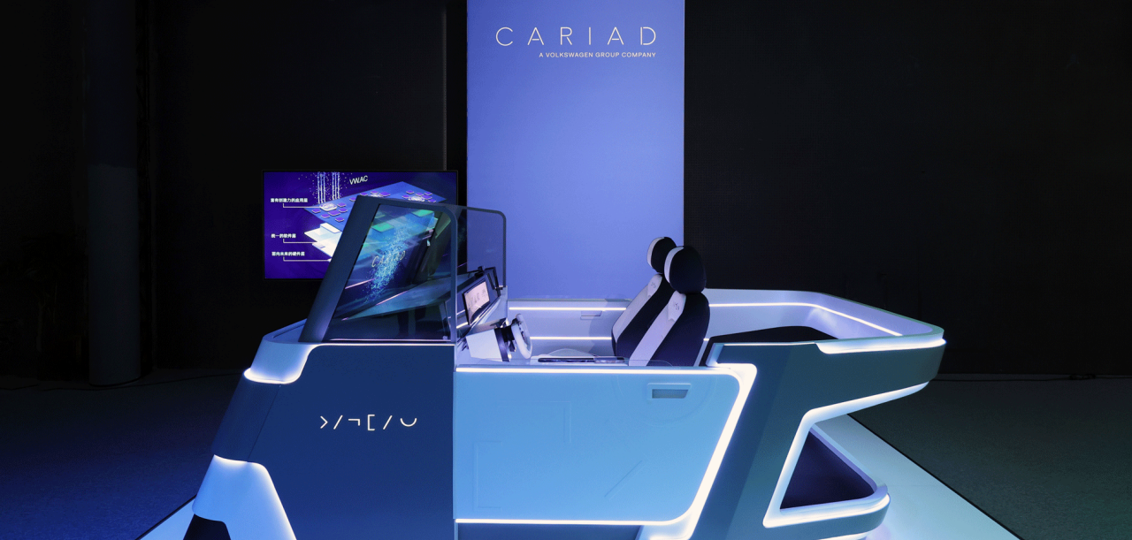 CARIAD China showcases next-generation digital cockpit innovations at ...