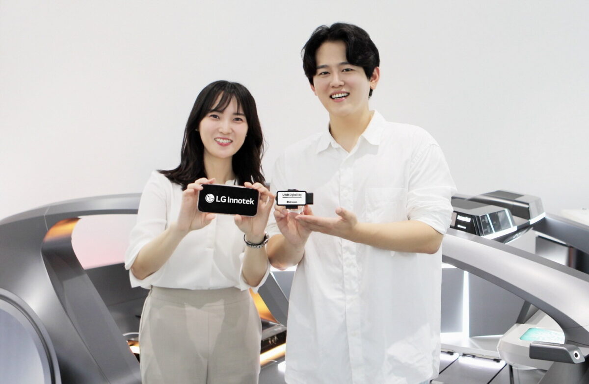 LG Innotek launches next-gen Digital Key solution | Automotive ...