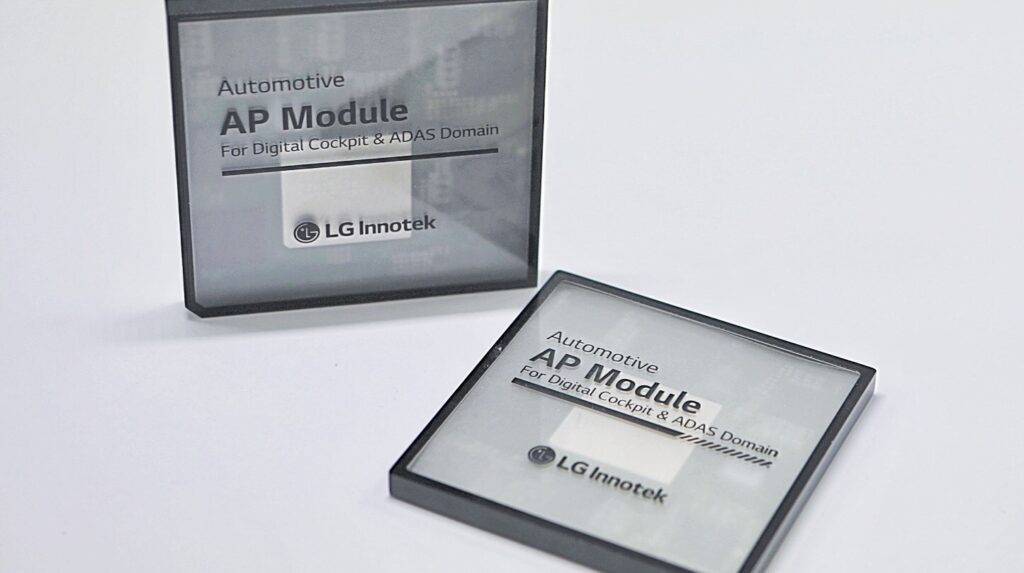 New automotive application processor module from LG Innotek ...